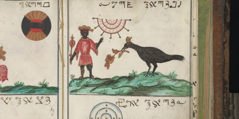 Clavis Inferni - Grimoire Magic